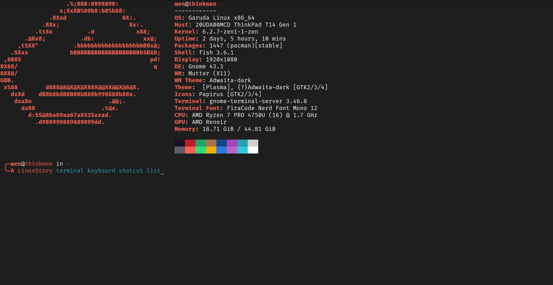 Linux 命令行终端快捷键汇整 Linuxstory