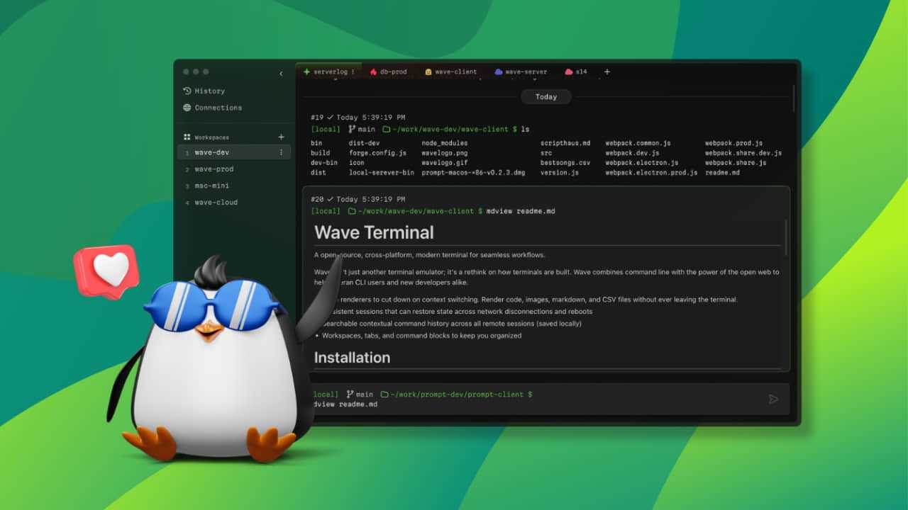Wave：即使你讨厌命令行，也会喜欢的现代新 Linux 终端 - LinuxStory